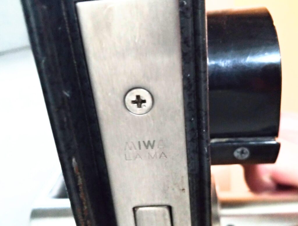 【鍵交換】MIWA LAMAシリンダー交換を自分でやってみた - YOYAN BLOG