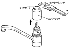【賃貸DIY】食洗機の分岐水栓の取り付けてみたー6つの手順を解説 - YOYAN BLOG